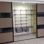 Aristo (Habı Halıýllın kóshesi No:32), mobilya aksesuar ve parçaları  Almatı'dan