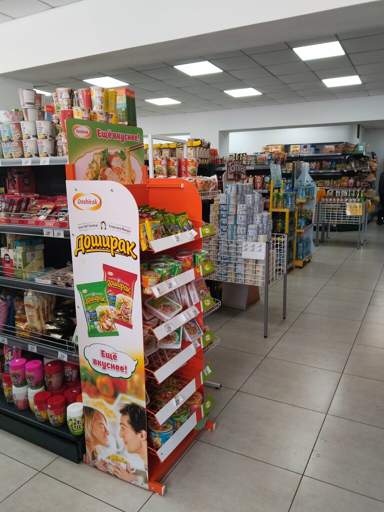 Market Irtysh, Karağandı eyaleti, foto