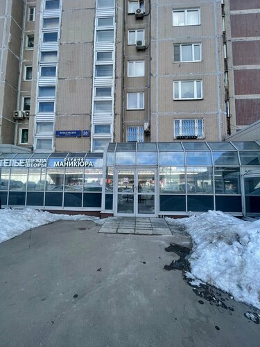 Dapline, полиграфические услуги, Ярославское ш., 28, Москва — Яндекс Карты