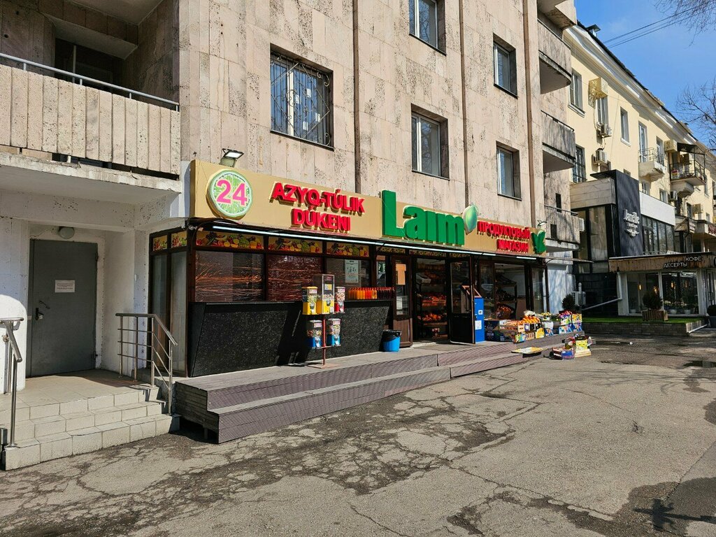 Market Лайм, Almatı, foto