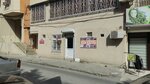 1001 Xırdavat (Сity ​​of republican subordination Baku, Narimanov district, asiq Ali Qizilvеnqli Street, 11C), mini-market  Bakü'den