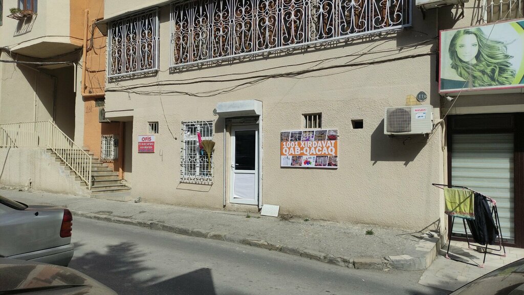 Mini-market 1001 Xırdavat, Bakü, foto