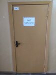 Д-Калуга (Boldina Street No:22), nakliye firmaları  Kaluga'dan