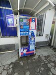 AqvaPlus (Saken Seifullin Avenue No:173/10А), su otomatı  Almatı'dan