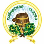 Сибирская Сказка (Frontovaya ulitsa No:3С), hamamlar  Saint‑Petersburg'dan