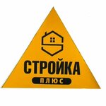 Стройка+ (Babaevskogo Street No:31Б), banyo ve klozet mağazaları  Astrahan'dan