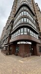 Re: Plastika (Kongressnaya ulitsa No:27), fitness kulüpleri  Krasnodar'dan