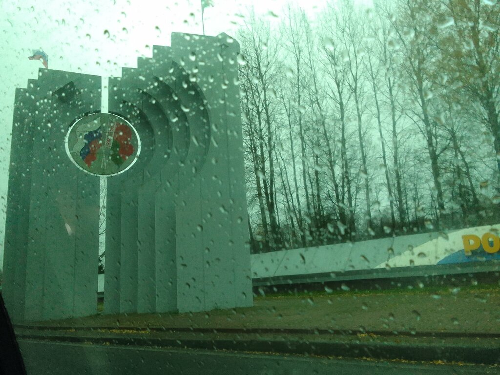 Toplu taşıma durağı Курган, Smolenskaya oblastı, foto