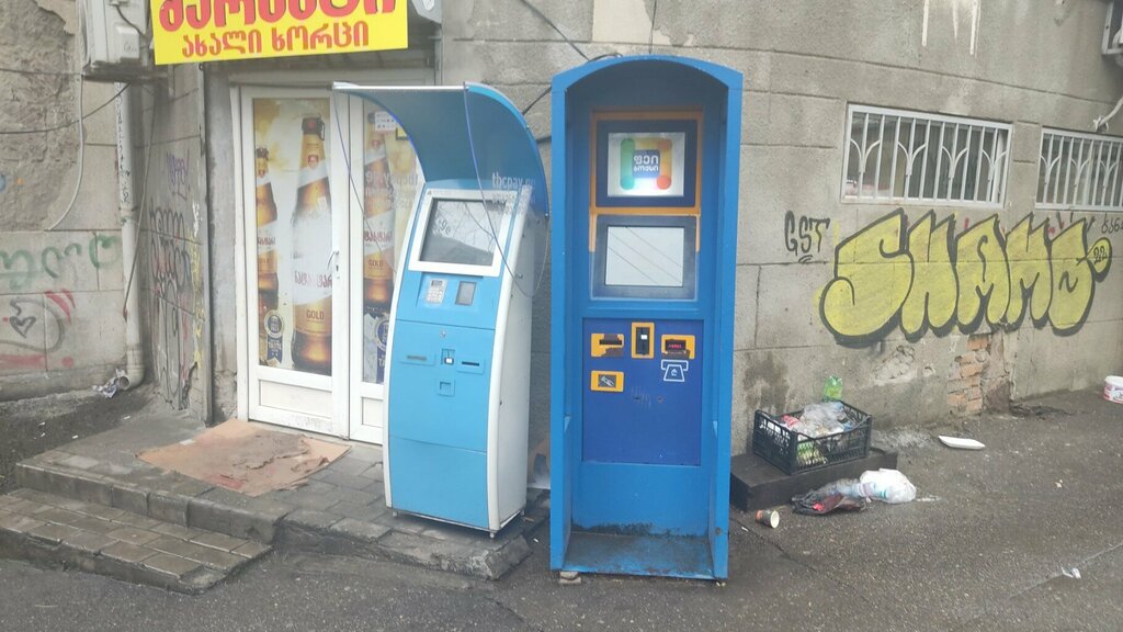 Ödeme terminali Pay box, Tiflis, foto