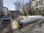 Детская площадка (ulitsa Postovalova No:5), oyun alanı  Kaluga'dan