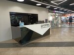 Protec (Efimova Street No:2), cep telefonu aksesuarları  Saint‑Petersburg'dan