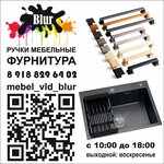 Puzzle (Vladikavkazskaya ulitsa No:61), mobilya aksesuar ve parçaları  Vladikavkaz'dan