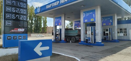 Benzin istasyonu Partner Neft, Talas, foto