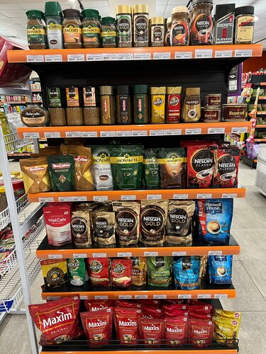 Süpermarket Nash, Yahudi Özerk Bölgesi, foto