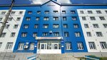 Общежитие № 2 КанТЭТ (Ilicha Street No:15), yurtlar  Kanash'tan