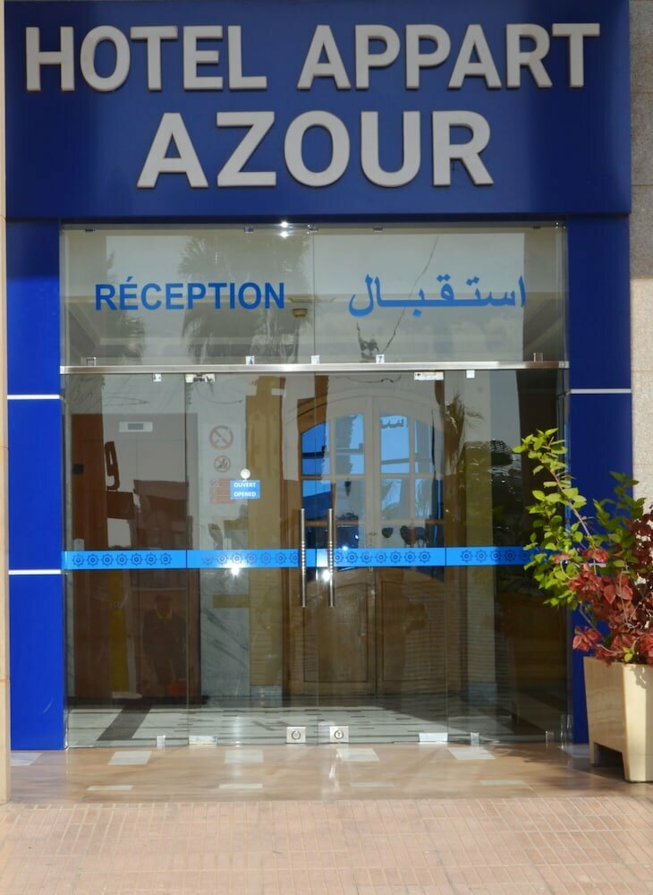Otel Appart Hôtel Azour, Agadir, foto