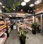 I Dolci (Kommunisticheskaya Street No:35к4), pasta, şekerleme ve tatlı  Novosibirsk'ten