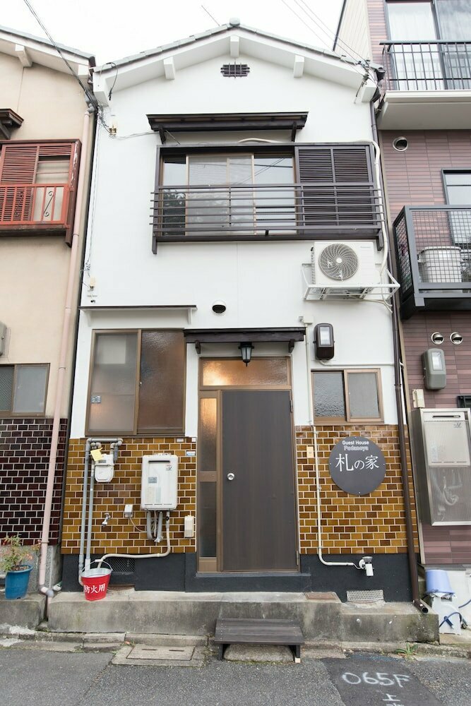 Otel FudanoYa, Kyoto, foto