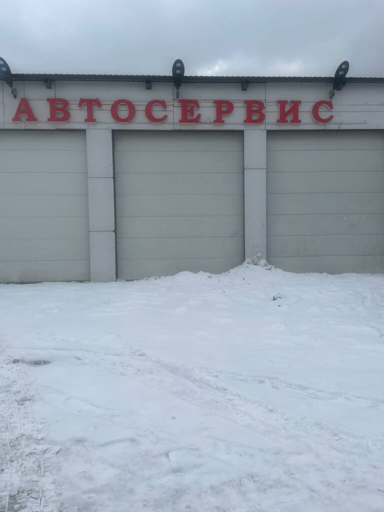 Otomobil servisi G-service, Moskova ve Moskovskaya oblastı, foto