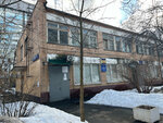 ИС Ивановское (Chelyabinskaya Street No:8, Moscow), bina, site yönetimi  Moskova'dan