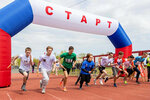 Sports school of Korkinsky MO (ulitsa Tsvillinga No:1), yüzme havuzları  Korkino'dan