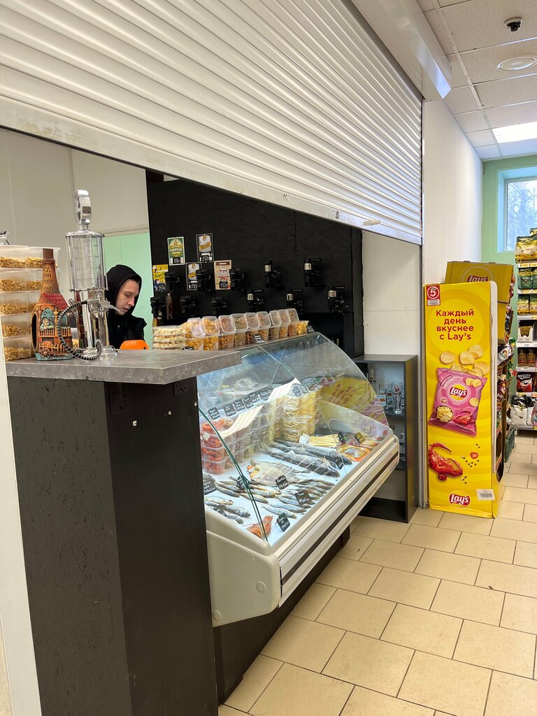 Bira dükkanı На Три Четверти, Şçolkovo, foto