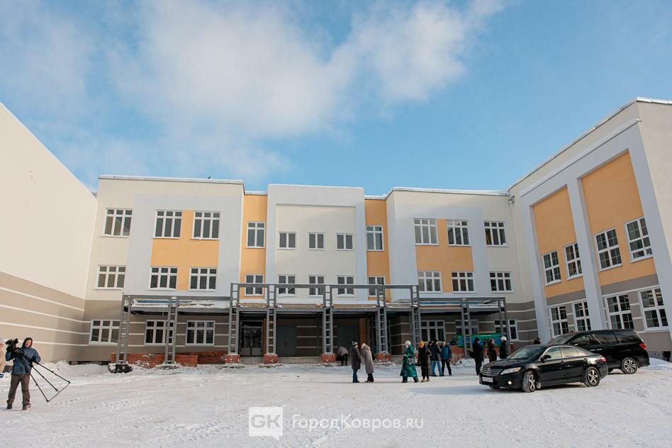 Ortaokul Средняя Общеобразовательная школа № 25, Kovrov, foto