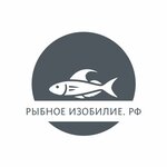 Рыбноеизобилие.рф (Tsentralnaya ulitsa No:30/2, Settlement of Volodarskogo), balık ve deniz ürünleri  Moskova ve Moskovskaya oblastından
