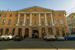 Nordkapp (Sadovaya Street No:12), otel  Saint‑Petersburg'dan