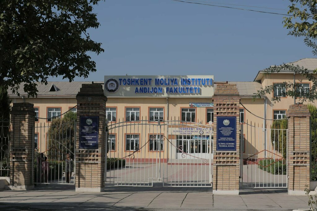 Meslek yüksekokulu Altynkol Technical School of Economics and Service, Andican eyaleti, foto