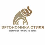 Ergonomika style (Nizhny Kiselny Lane No:5/23с1), ev mobilyası  Moskova'dan