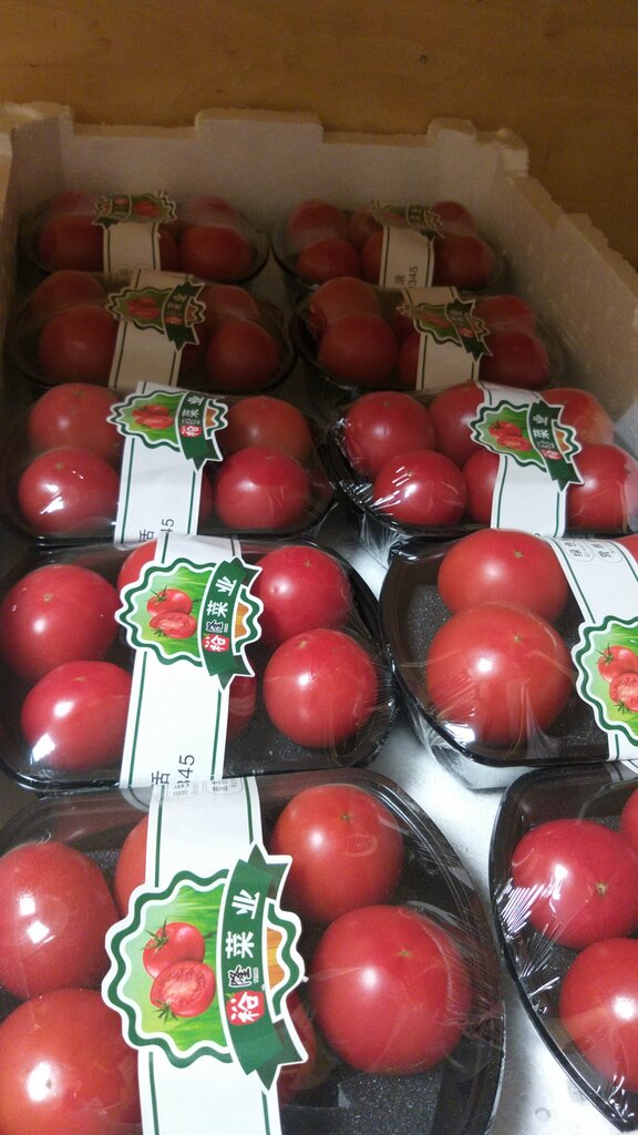 Market Любимый, Habarovski krayı, foto