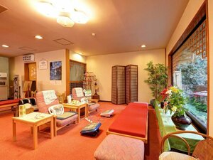 Izu Ito Onsen Yokikan (Shizuoka Prefecture, Ito), otel