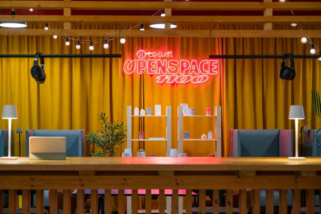 Paylaşımlı ofis Коворкинг Яндекса в горах, Soçi, foto