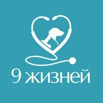 9 Zhizney (Tatarskaya Street No:43), veteriner klinikleri  Riazan'dan