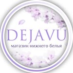 Dejavu (ulitsa Lomonosova No:81), i̇ç giyim ve mayo mağazası  Severodvinsk'ten