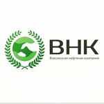 Всесоюзная Нефтяная Компания (Oktyabrskiy prospekt No:52), petrol ürünleri üreticileri  Kemerovo'dan