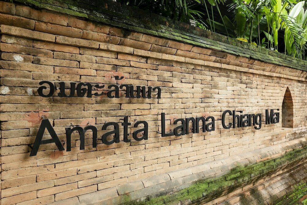 Otel Amata Lanna Chiang Mai One Member of The Secret Retreat, Chiang Mai, foto