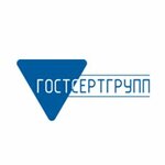 Гостсертгрупп (1 Maya Street No:184/1), ürün ve hizmet belgelendirme firmaları  Krasnodar'dan