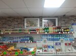 Мясная ферма (Oktyabrskaya ulitsa No:2, dachny posyolok Snegiri), kasap, şarküteri  Moskova ve Moskovskaya oblastından