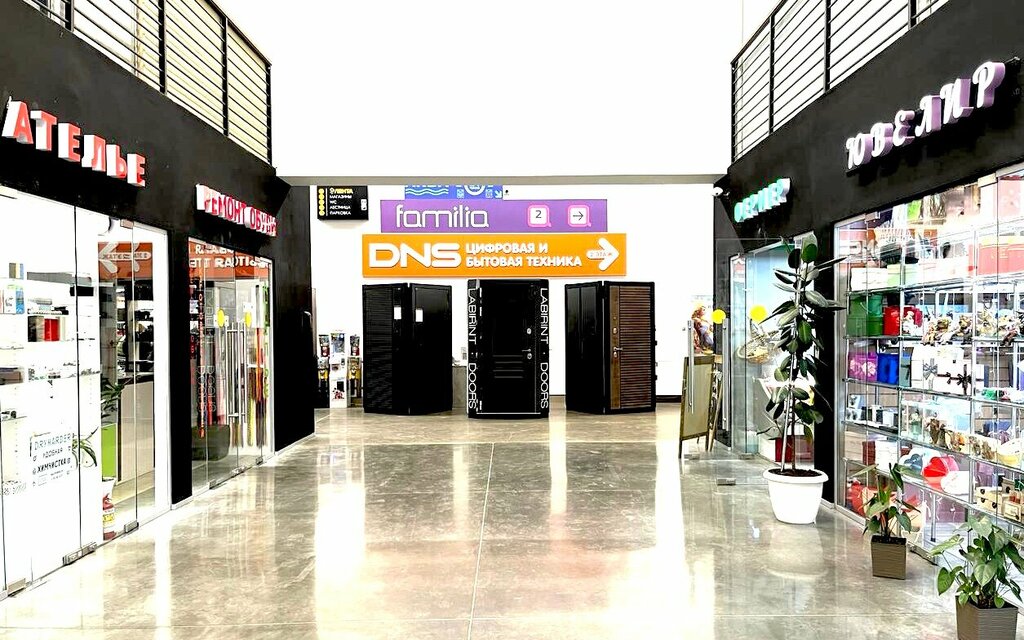 Kapılar ТД Лабиринт, Moskova, foto