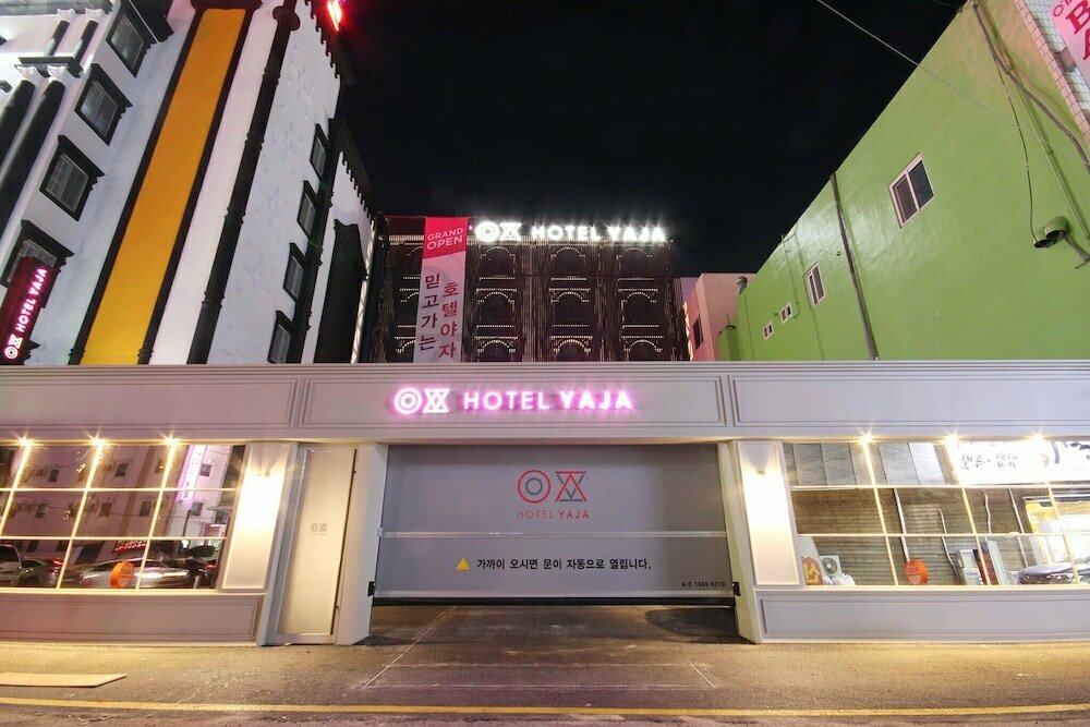Otel Pohang Yaja Yeongildae, Pohang, foto