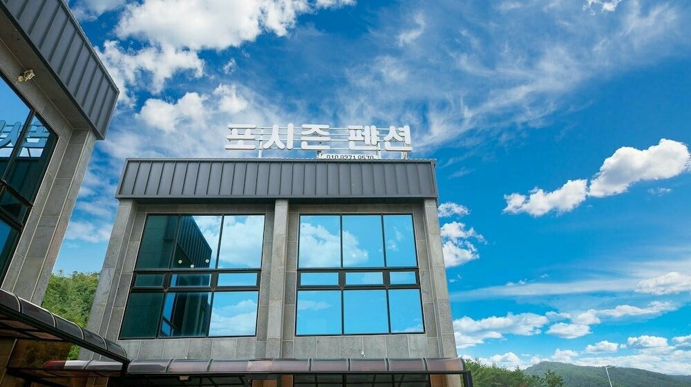 Otel Gyeongju Gampo Four Seasons Pension, Kuzey Gyeongsang İli, foto
