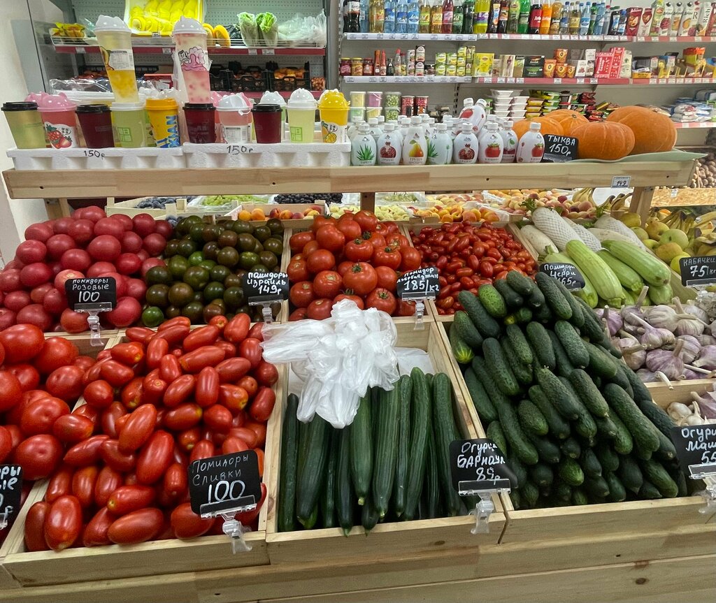 Kuruyemiş, atıştırmalık, kuru meyve Mango, Krasnoyarsk, foto