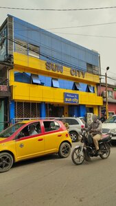 Sun city (Littoral, Wouri, Douala 1er, Rue Abo), kafe  Douala'dan