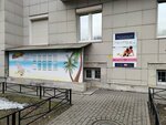 Метрополис (Grazhdanskiy Avenue No:36), seyahat acenteleri  Saint‑Petersburg'dan