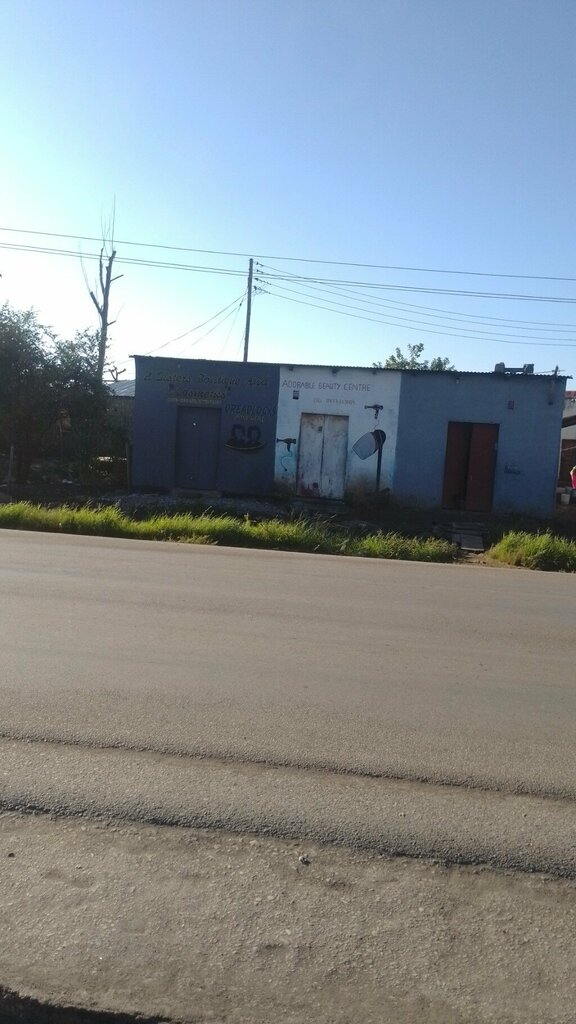 Güzellik salonu 2 Sisters boutique and salon, Lusaka, foto
