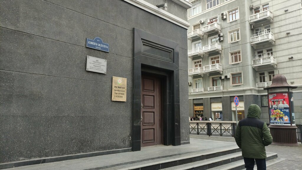 Anaokulları 2 Saylı Uşaq Bağçası, Bakü, foto