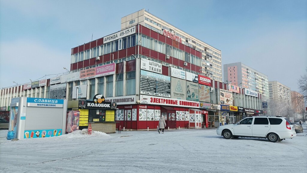 Güvenlik ve alarm sistemleri Сервис-3К Тольятти, Tolyatti (Togliatti), foto