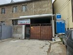 Asyl (Ermek sý kóshesi No:32А), çocuk gelişim merkezleri  Çimkent'ten (Şımkent'ten)